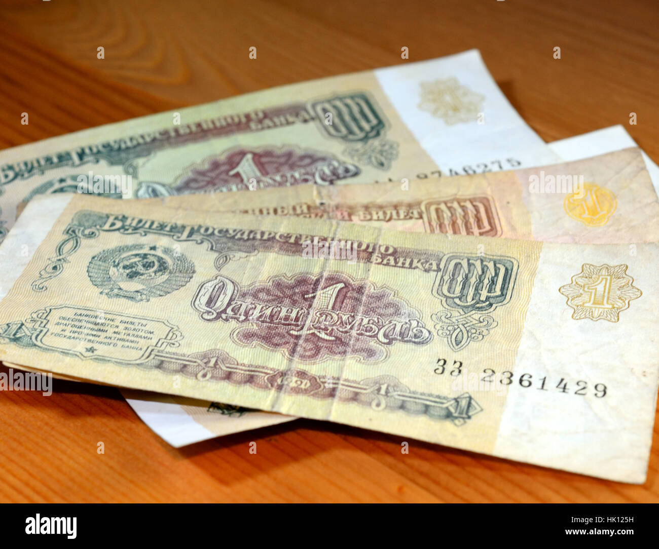 Soviet union colors hi-res stock photography and images - Alamy