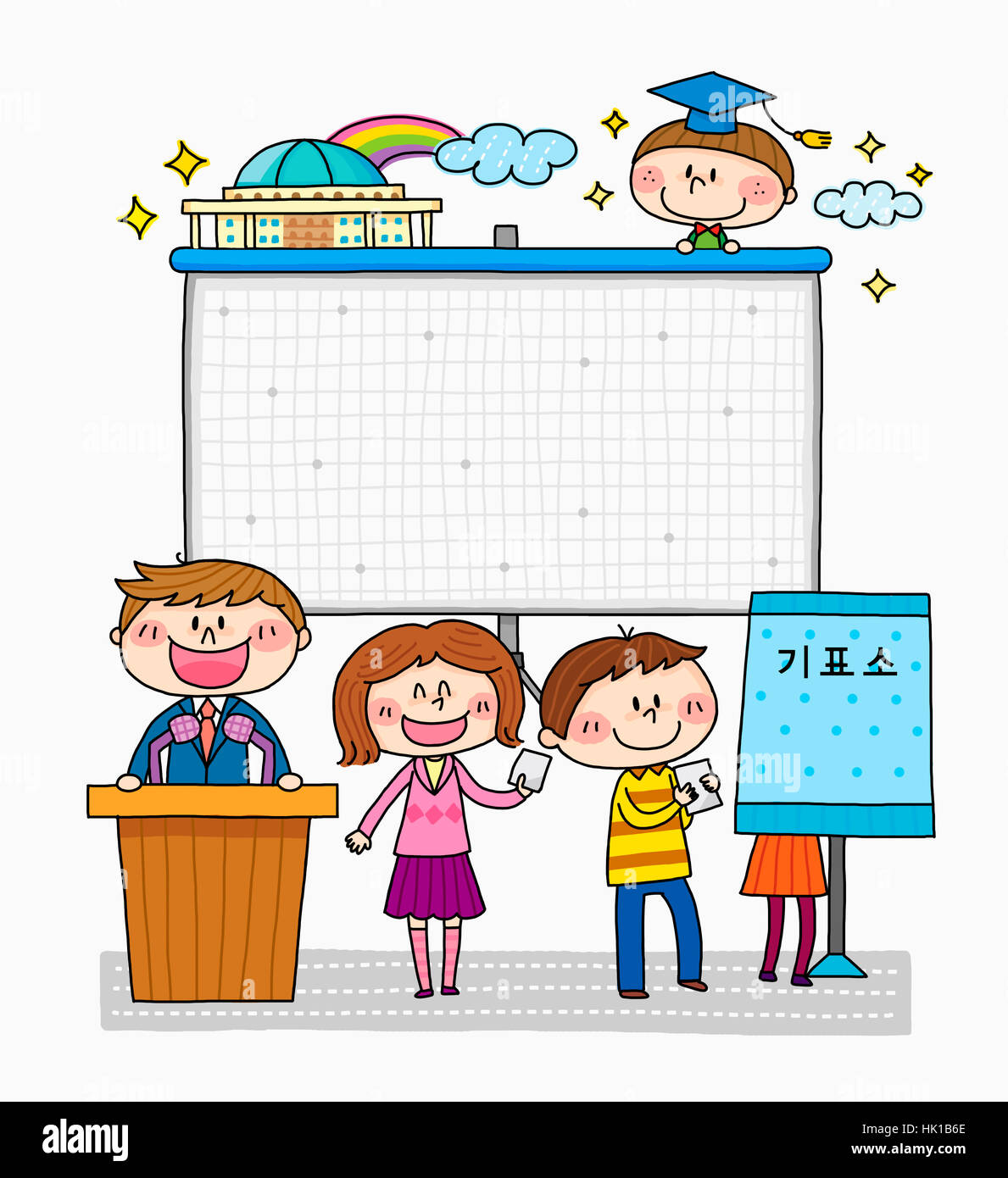 Children At Assembly Clipart