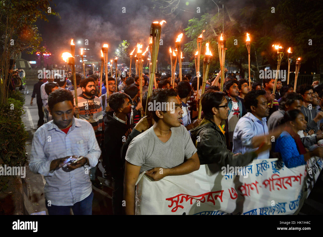 Dhaka, Bangladesh. 25th January 2017. Progressive Student Alliance held ...