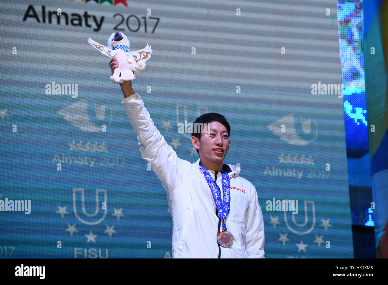 Almaty, Kazakhstan. 3rd Feb, 2017. Go Sonehara (JPN) at the Nordic ...