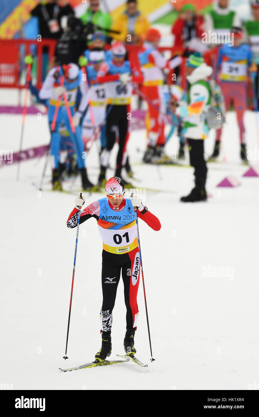 Alatau Cross Country Skiing Stadium, Talgar District, Kazakhstan. 1st ...