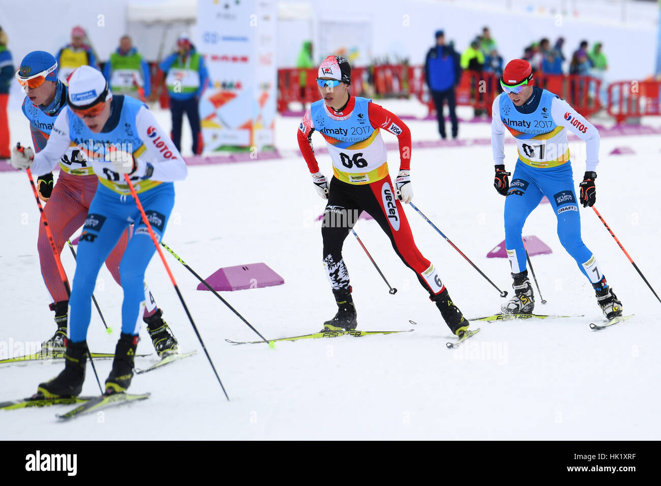 Alatau Cross Country Skiing Stadium, Talgar District, Kazakhstan. 1st ...