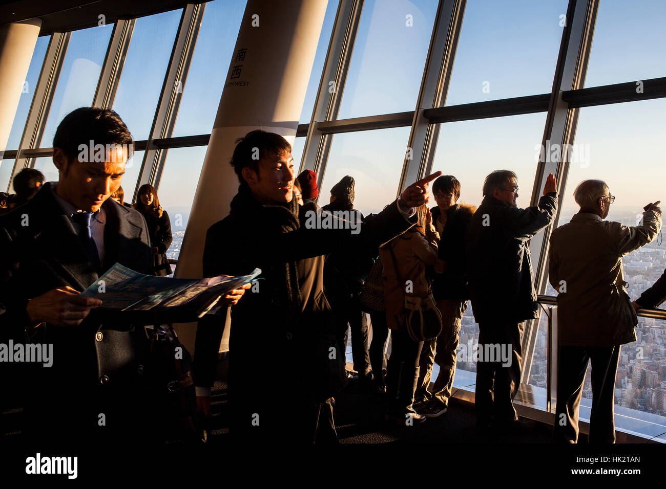 Observatory, Tokyo Skytree, tower, Tokyo, Japan Stock Photo - Alamy