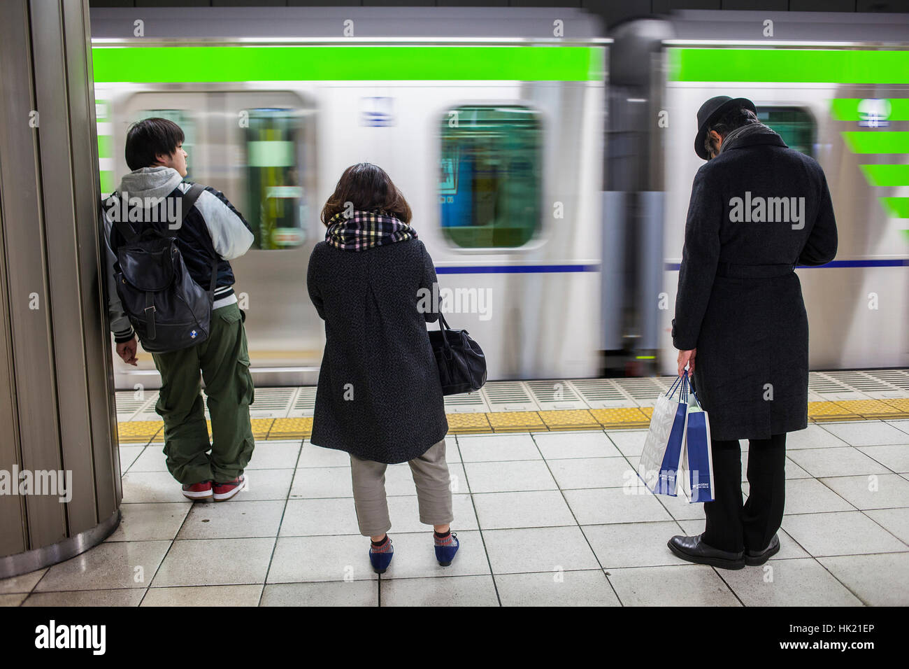 Subway, Korakuen station, Tozai Line, Tokyo, Japan Stock Photo - Alamy
