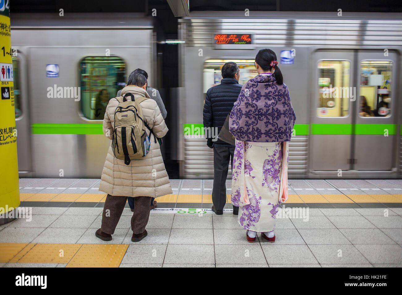 Tokyo tozai line hi-res stock photography and images - Alamy