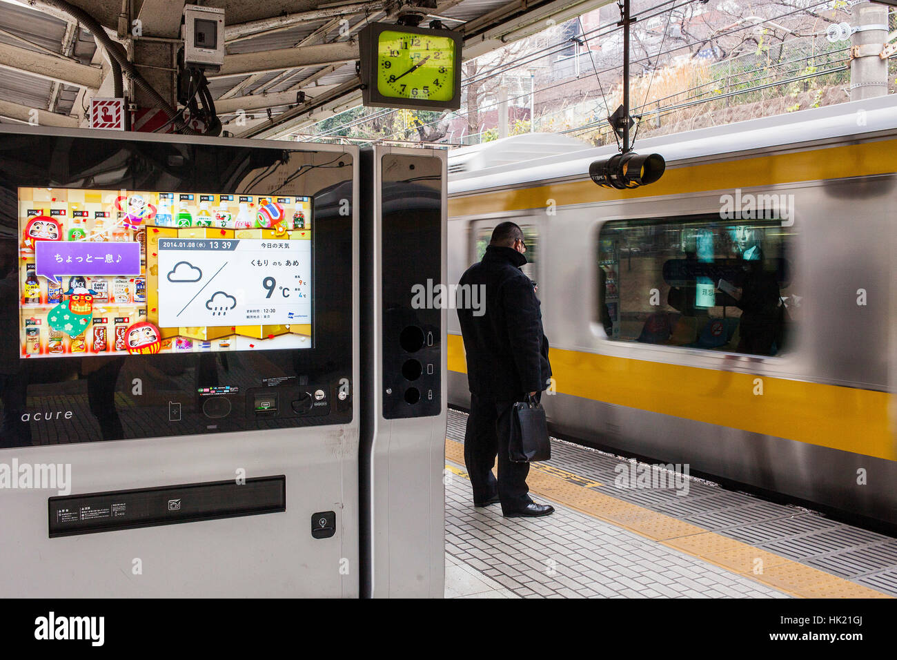Jr yamanote line subway train hi-res stock photography and images - Alamy