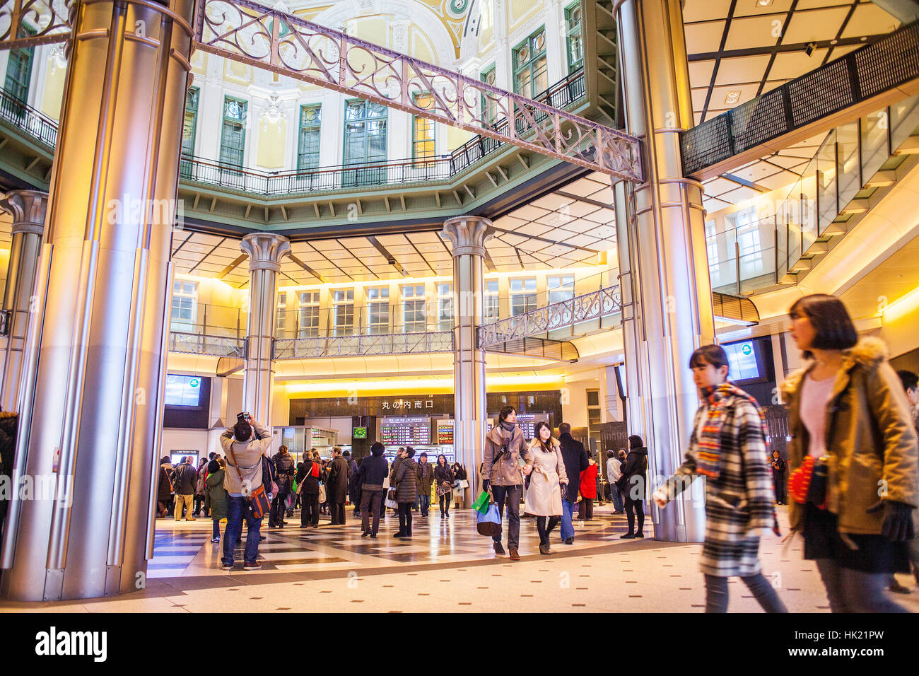 Tokyo Station, main hall, Marunouchi, Tokyo, Japan Stock Photo - Alamy