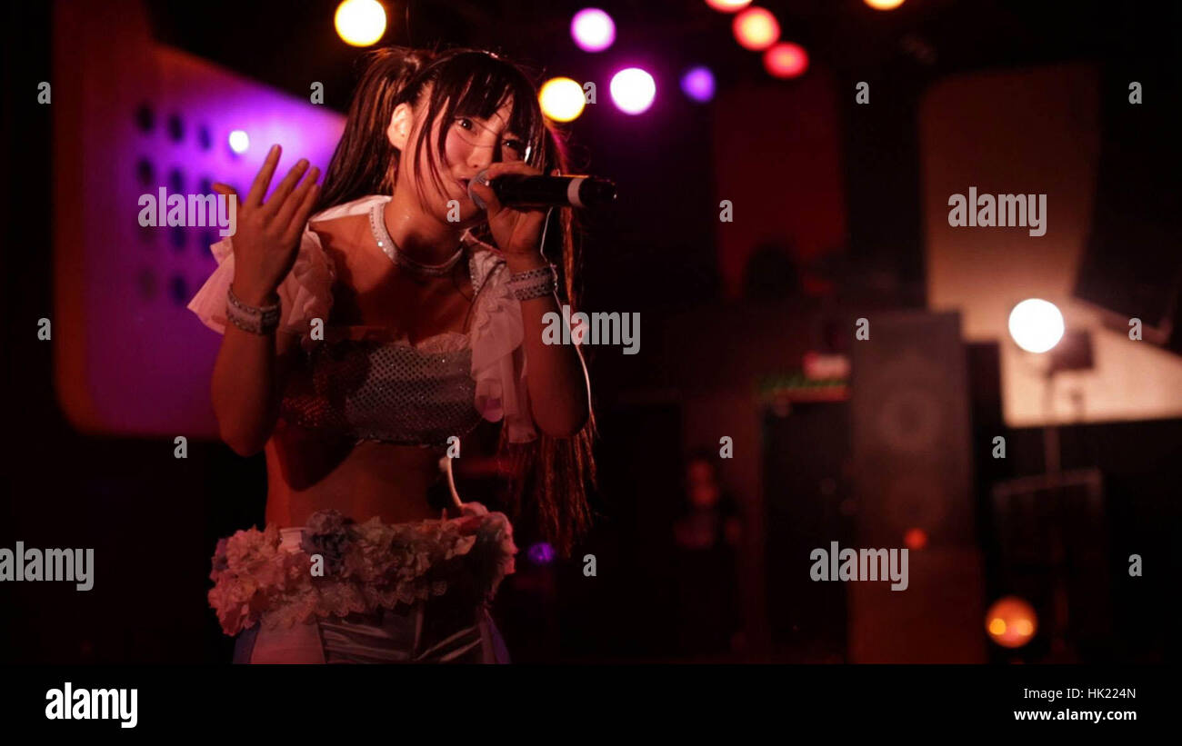 TOKYO IDOLS, Rio Hiiragi, 2017. ph: Kyoko Miyake/courtesy Everett ...