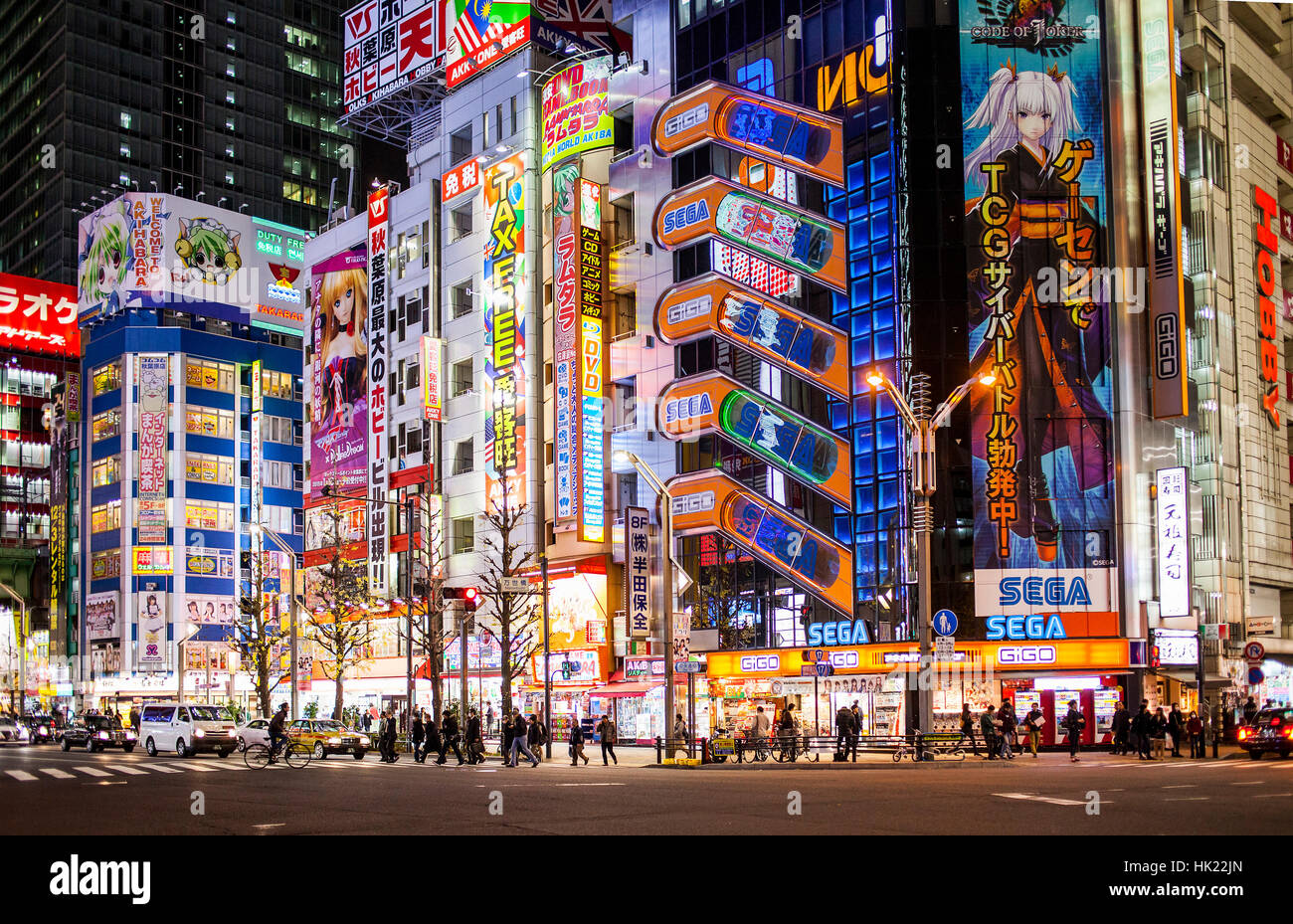 Street scene, at Chuo Dori street, Akihabara, Tokyo, Japan Stock Photo ...