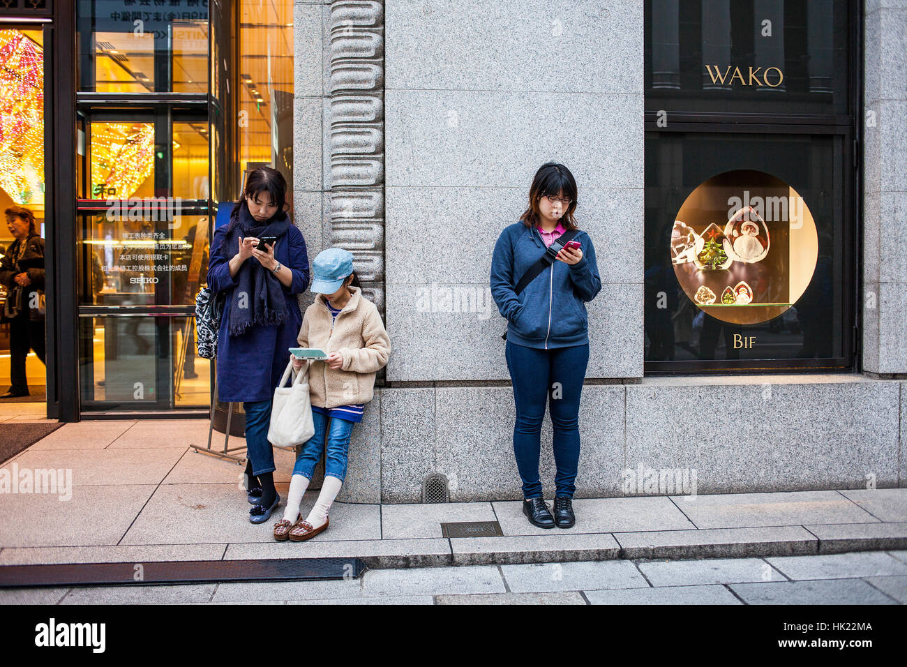 Street scene, Chuo street, Ginza, Tokyo, Japan Stock Photo - Alamy