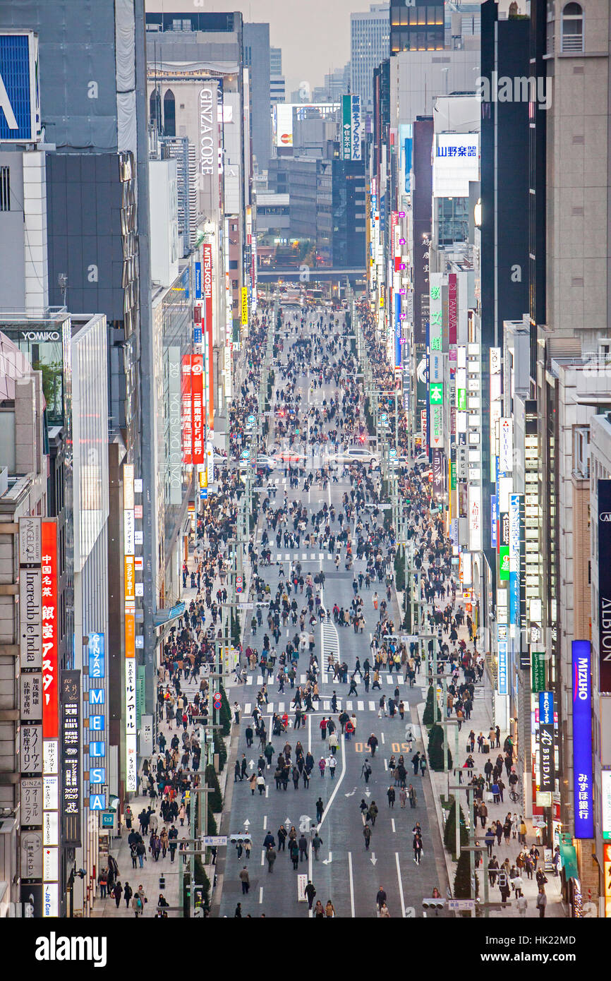 Townscape, Weekend, Saturday, sunday, Chuo dori, (On Saturday ...