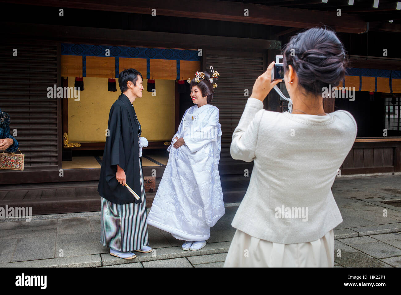 Meiji Jingu Wedding
