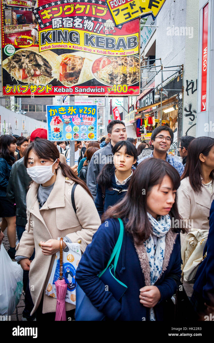 Rush hour, Takeshita Dori, Tokyo, Japan Stock Photo - Alamy