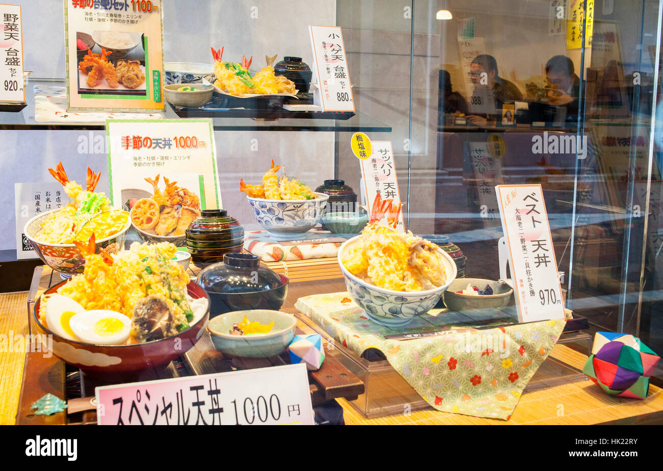 Tempura, Showcase, tempura restaurant, in Harumi St, Ginza,Tokyo, Japan ...