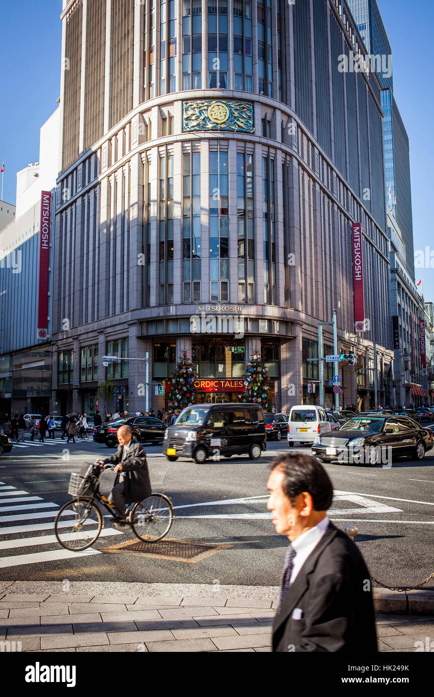 Mitsukoshi Stock Photos & Mitsukoshi Stock Images - Alamy