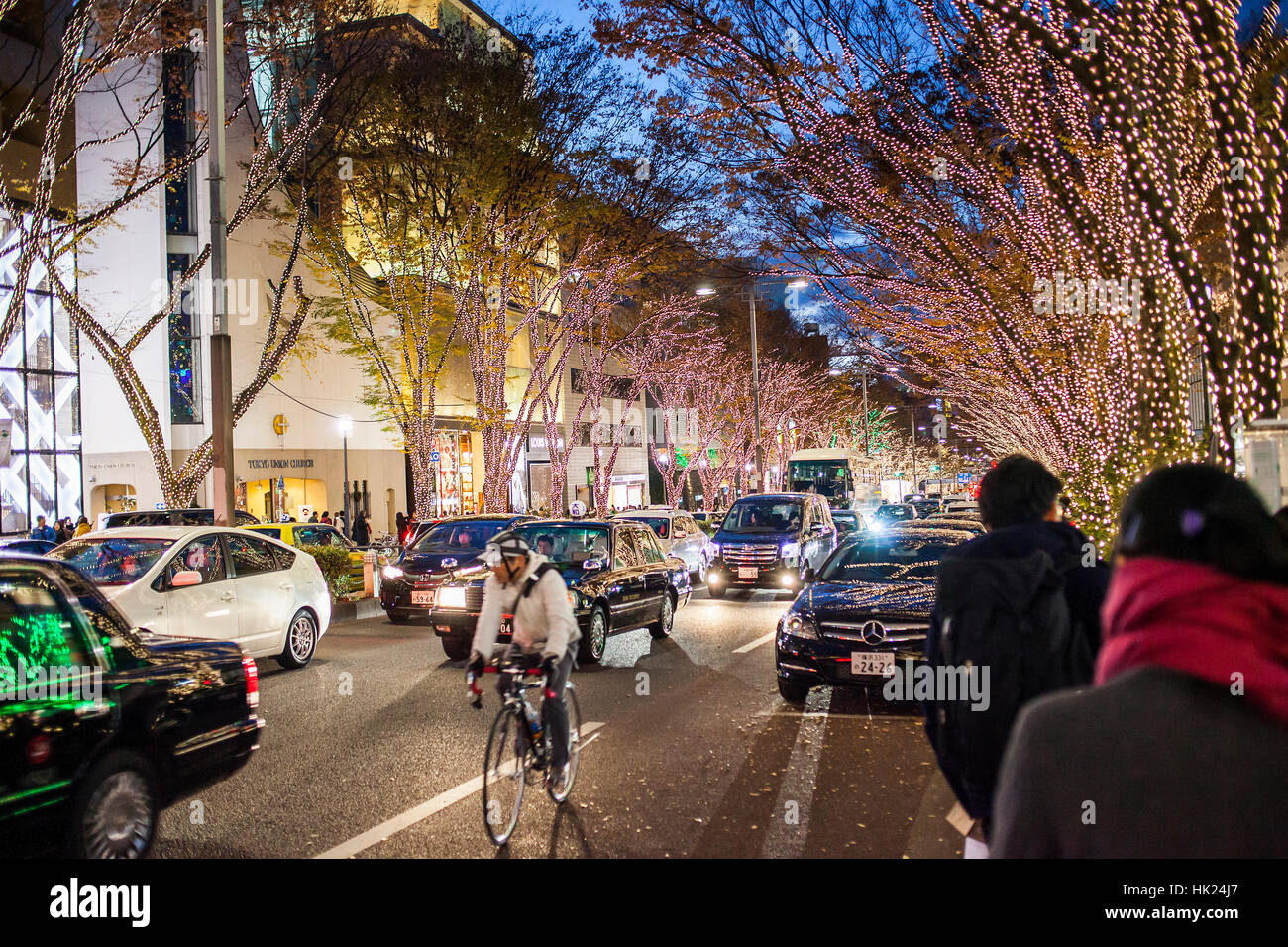 Tokyo girls night hi-res stock photography and images - Alamy