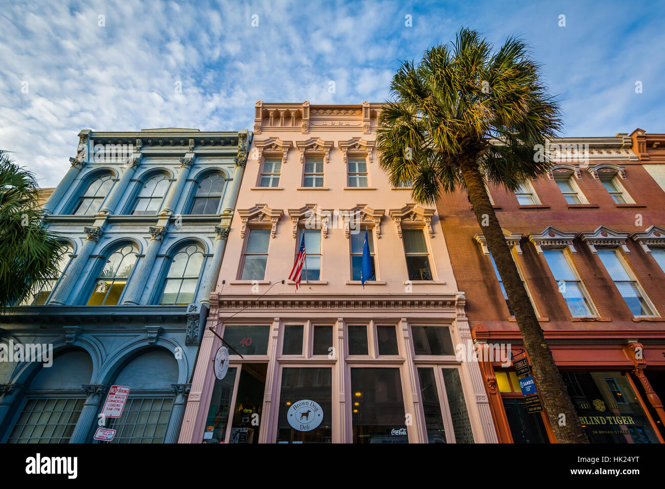 Broad street charleston hi-res stock photography and images - Alamy