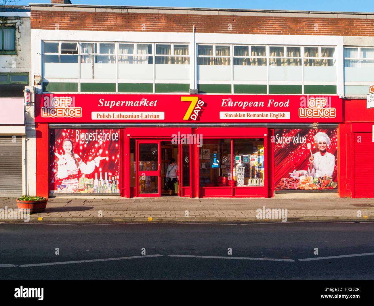 Traditional polish supermarket hi-res stock photography and images - Alamy
