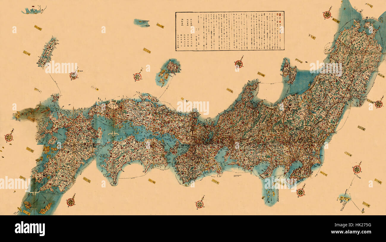 Vintage map of japan hi-res stock photography and images - Alamy