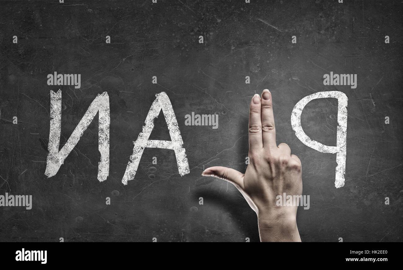 Letter making up word hi-res stock photography and images - Alamy