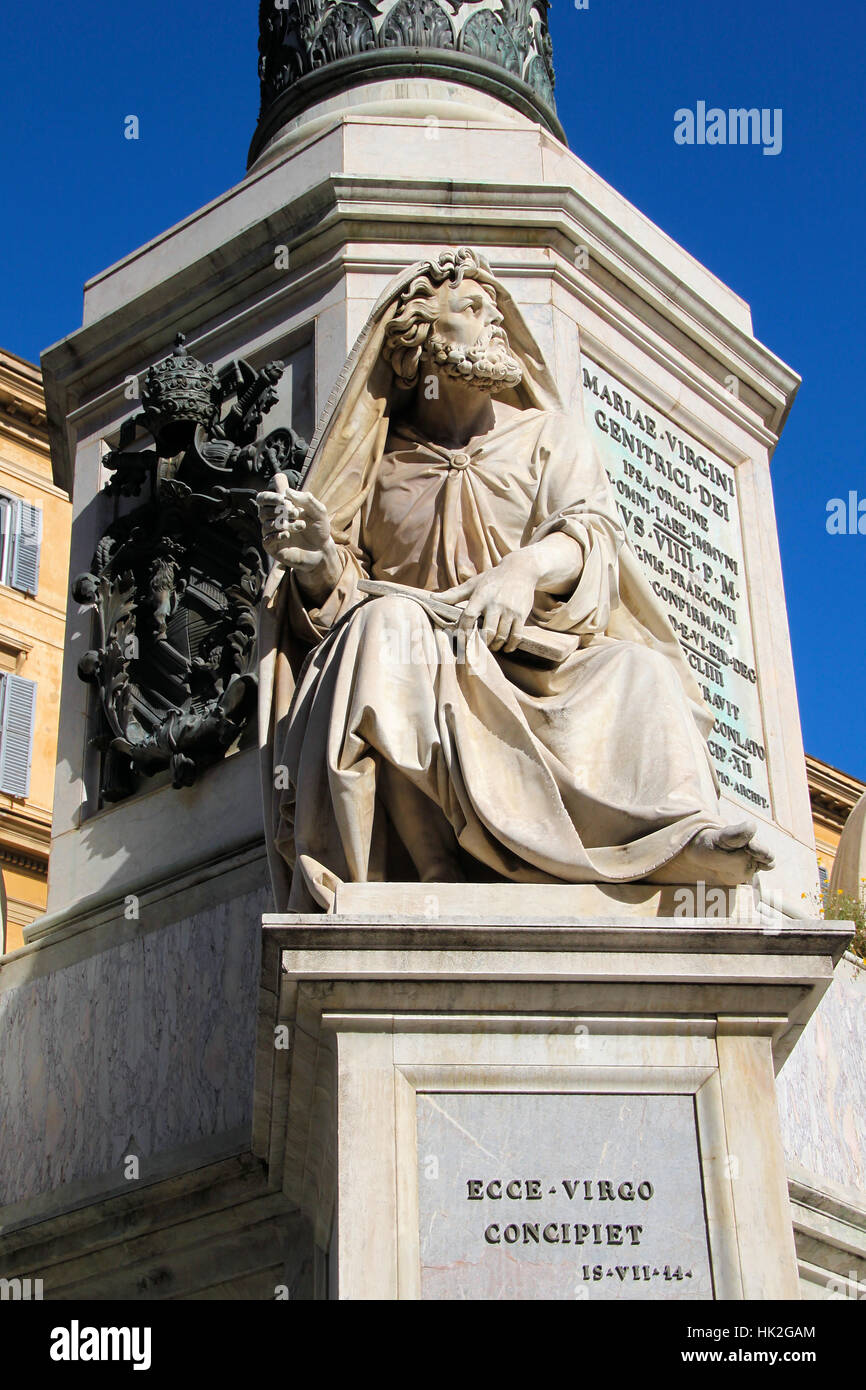 Mariae virgini genitrici dei hi-res stock photography and images - Alamy