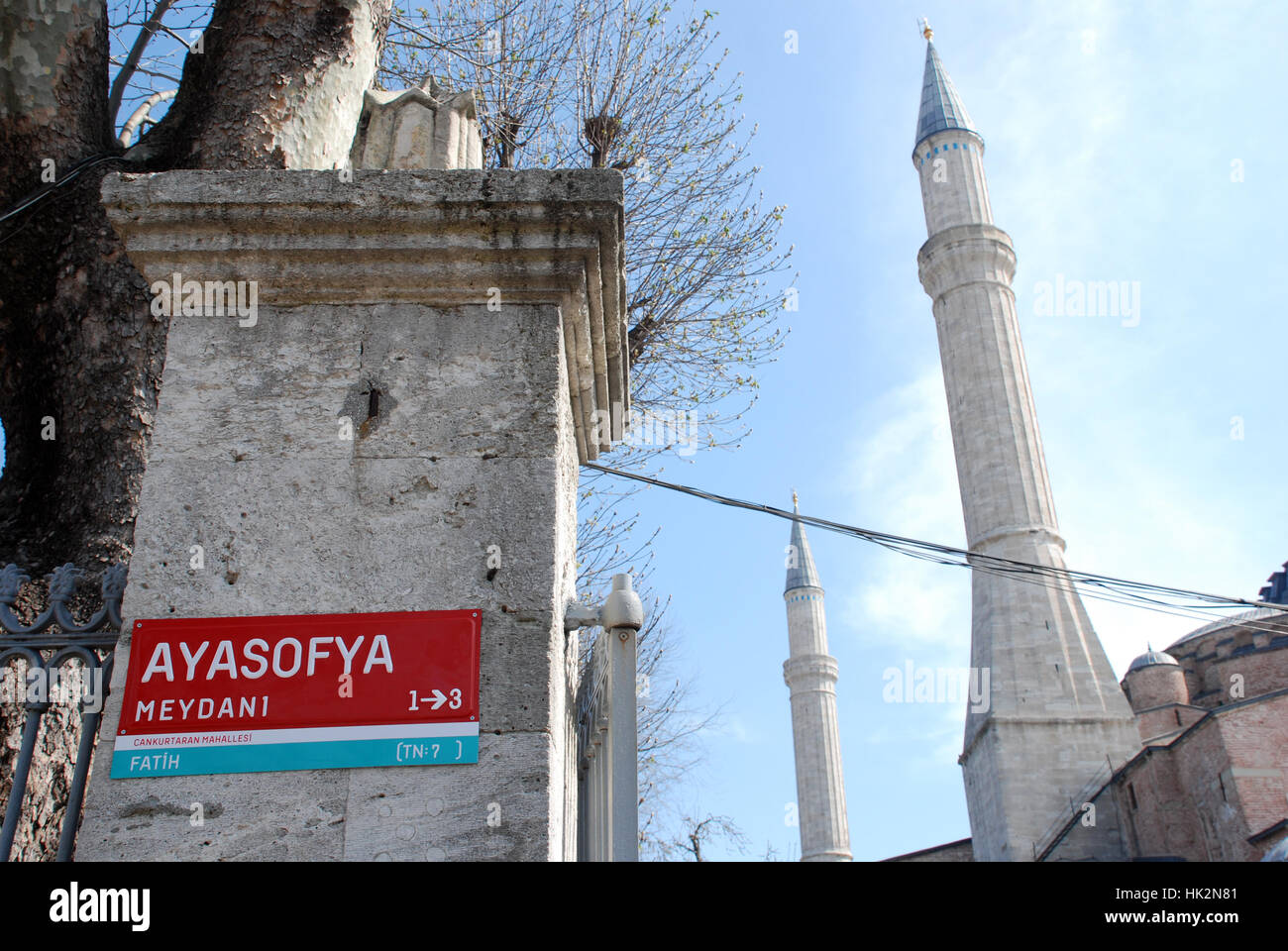 tower, religion, religious, church, dome, europe, greek, museum, turkey ...
