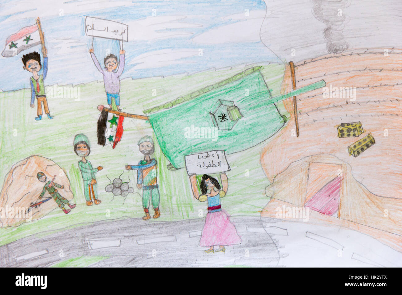 Brussels, Belgium, 2016/10/10/3. Drawing from Syrian children brought ...