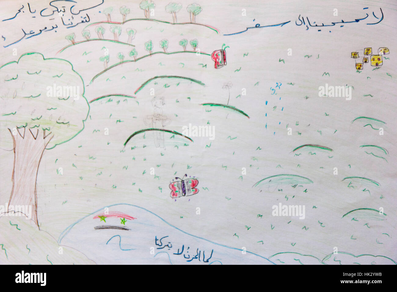 Christian persecution painting High Resolution Stock Photography and ...