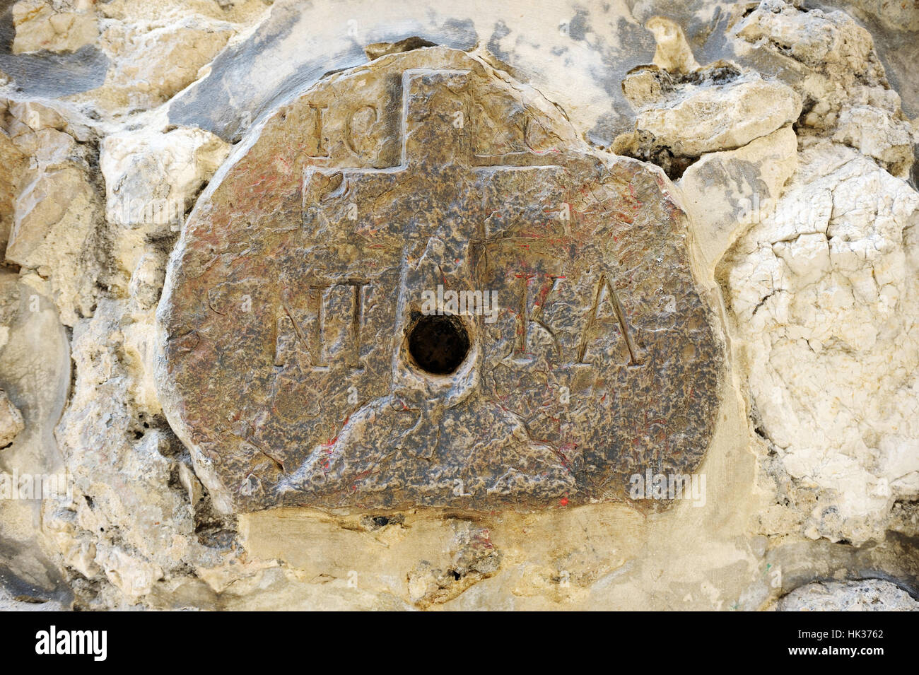 Corners of Jerusalem, streets, yards and the holy places of Israel's ...