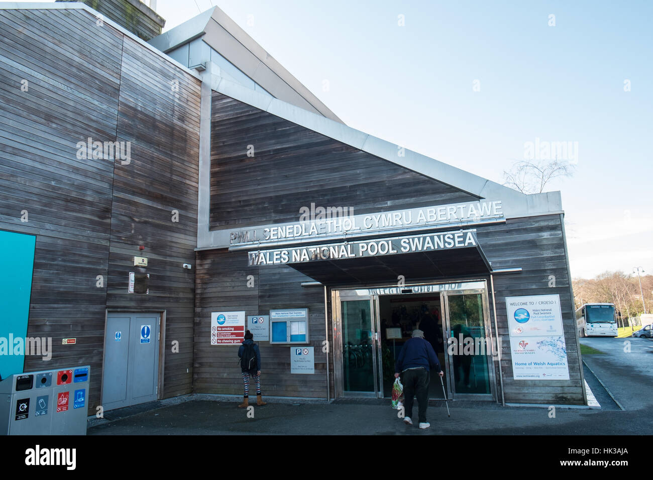Masters swimming hi-res stock photography and images - Alamy