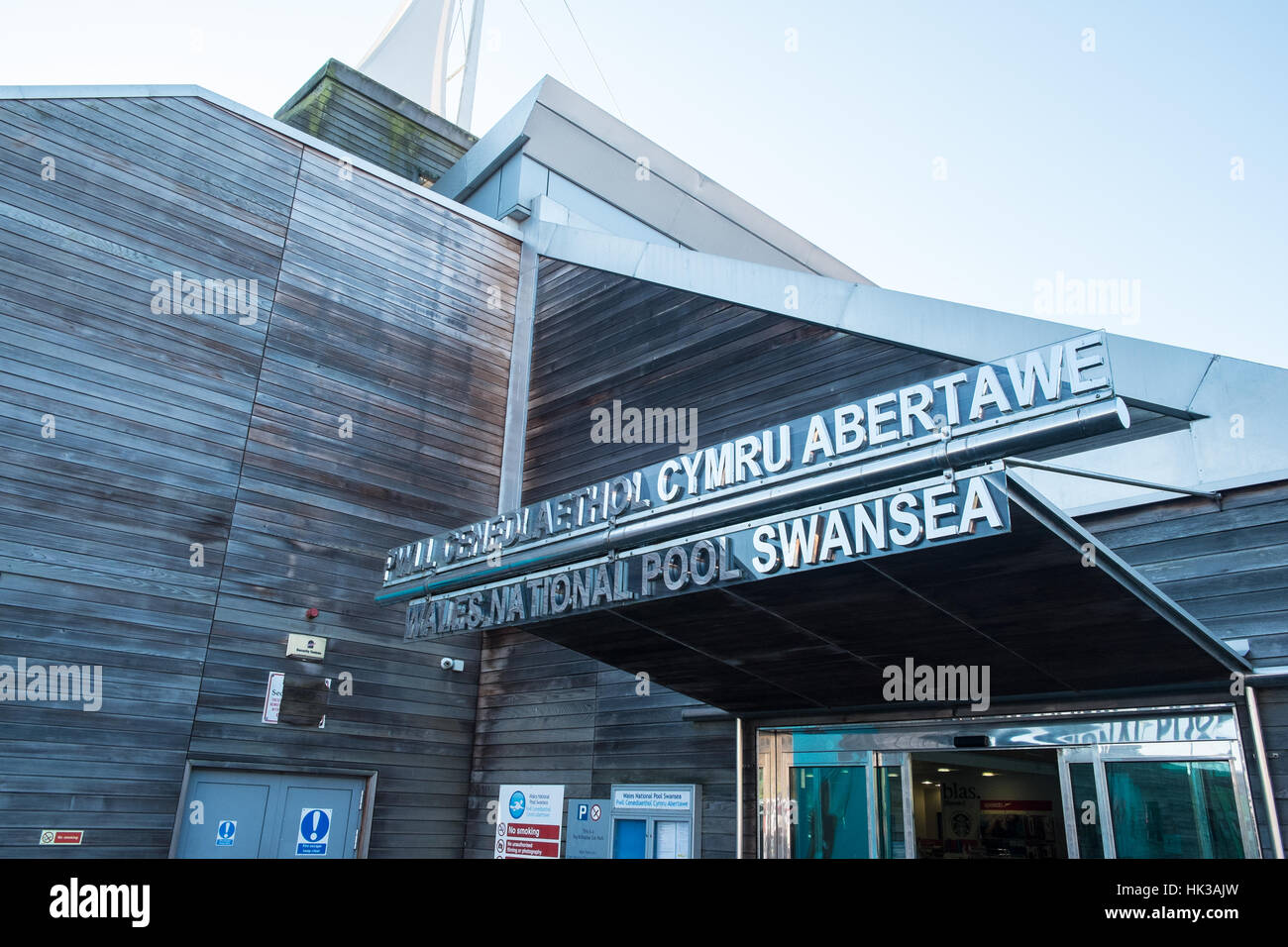 Masters swimming hi-res stock photography and images - Alamy