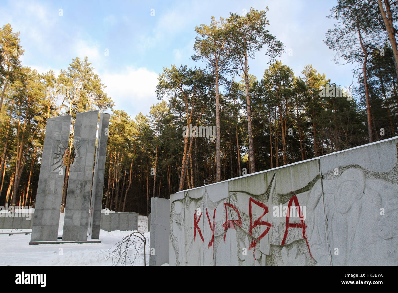 Kyiv, Ukraine. 25th Jan, 2017. Vandals wrote in red ink inscriptions ...