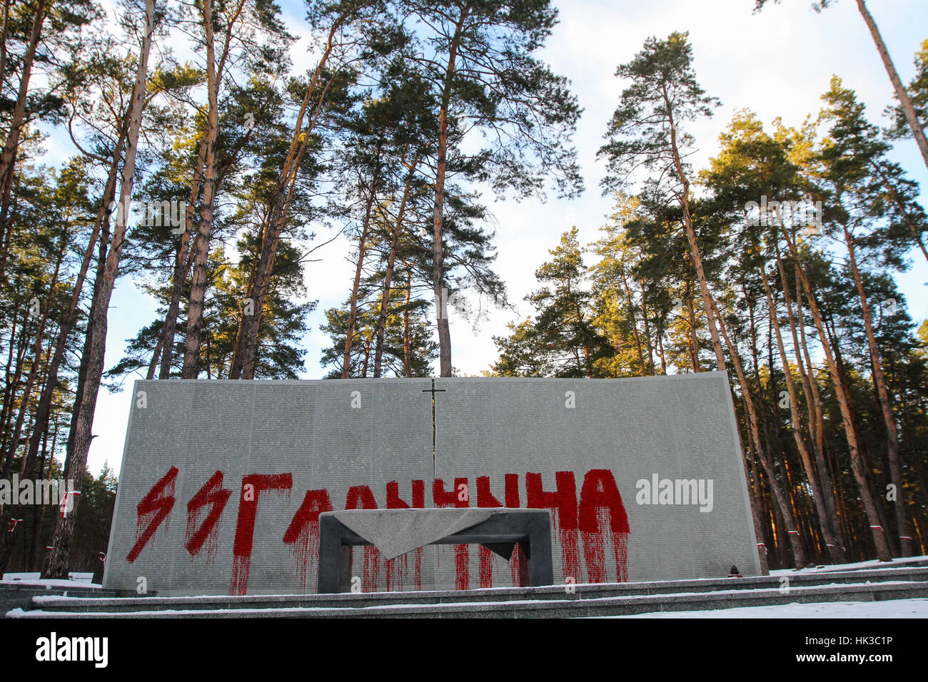 Kyiv, Ukraine. 25th Jan, 2017. Vandals wrote in red ink inscriptions ...