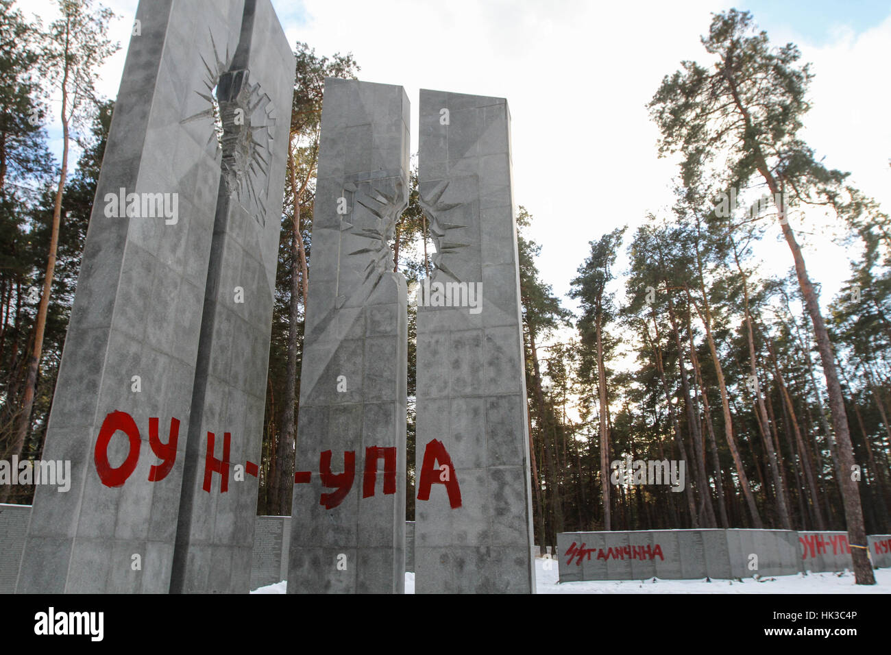 Kyiv, Ukraine. 25th Jan, 2017. Vandals wrote in red ink inscriptions ...