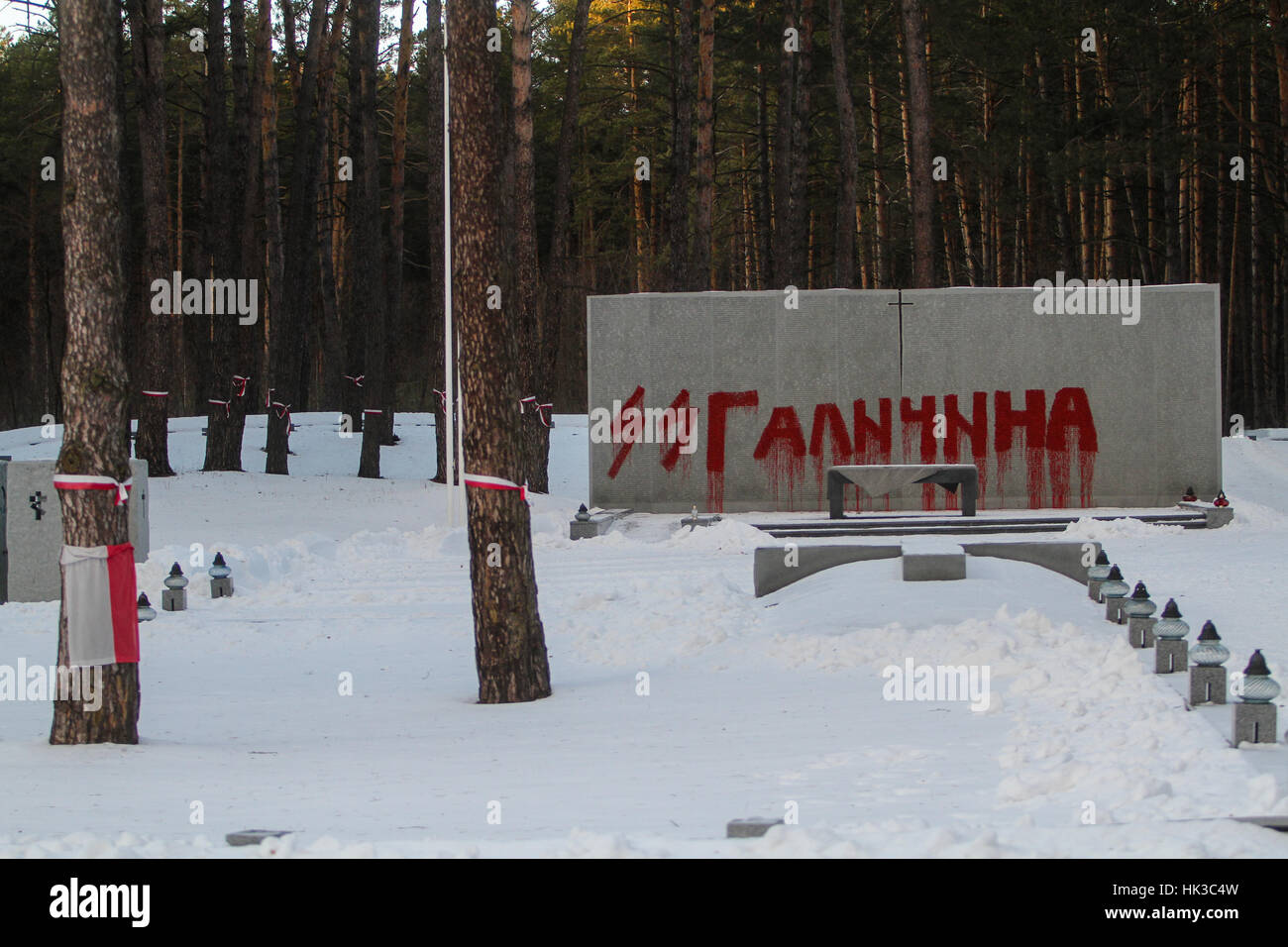 Kyiv, Ukraine. 25th Jan, 2017. Vandals wrote in red ink inscriptions ...