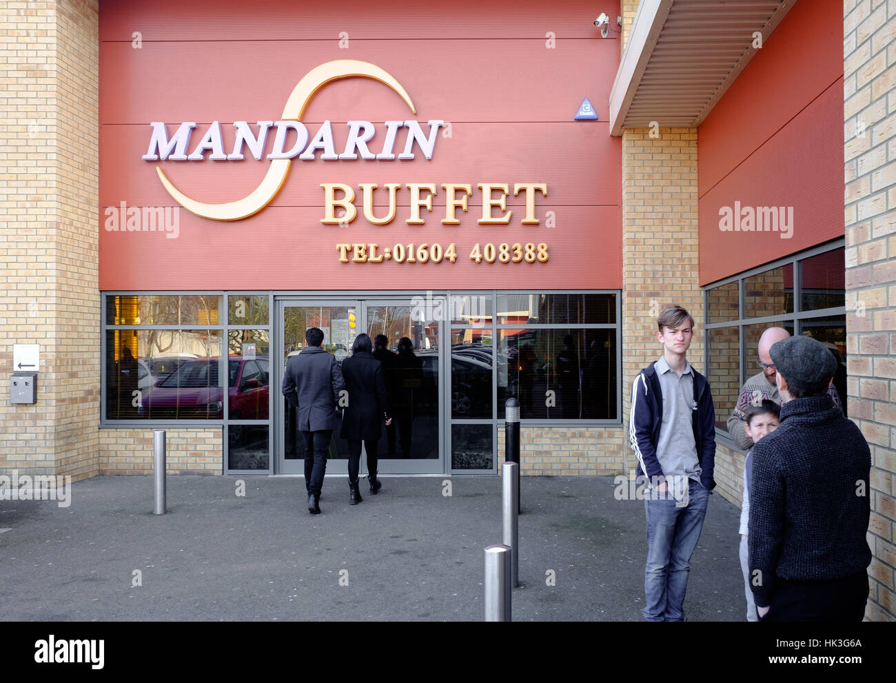 Mandarin restaurant hi-res stock photography and images - Alamy
