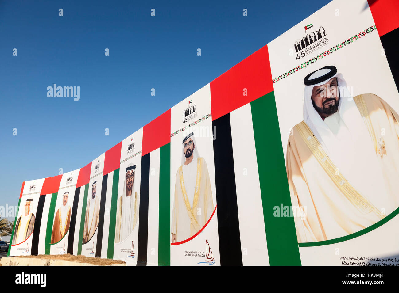 Ruler abu dhabi president united arab emirates hi-res stock photography ...