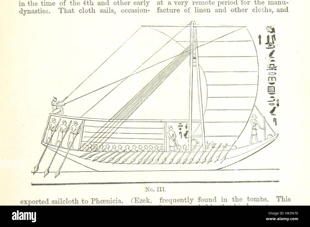 Image from 'The History of Herodotus', showing key illustrations that ...