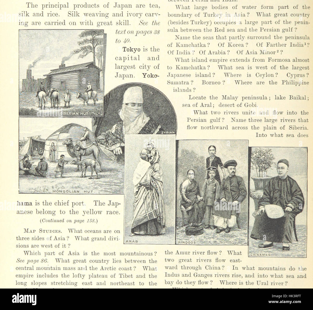 An illustration from 'Elements of Geography,' showing key geographical ...