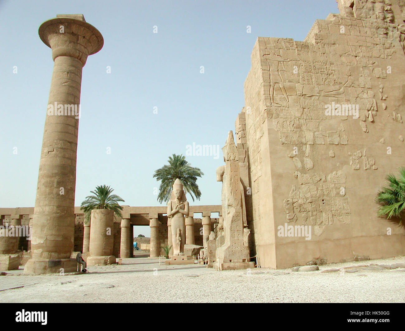 Egypt asswan hi-res stock photography and images - Alamy