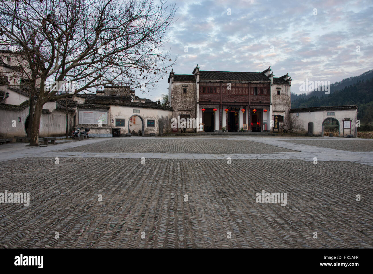 Open square in the ancient village of Xidi, Anhui, China Stock Photo ...