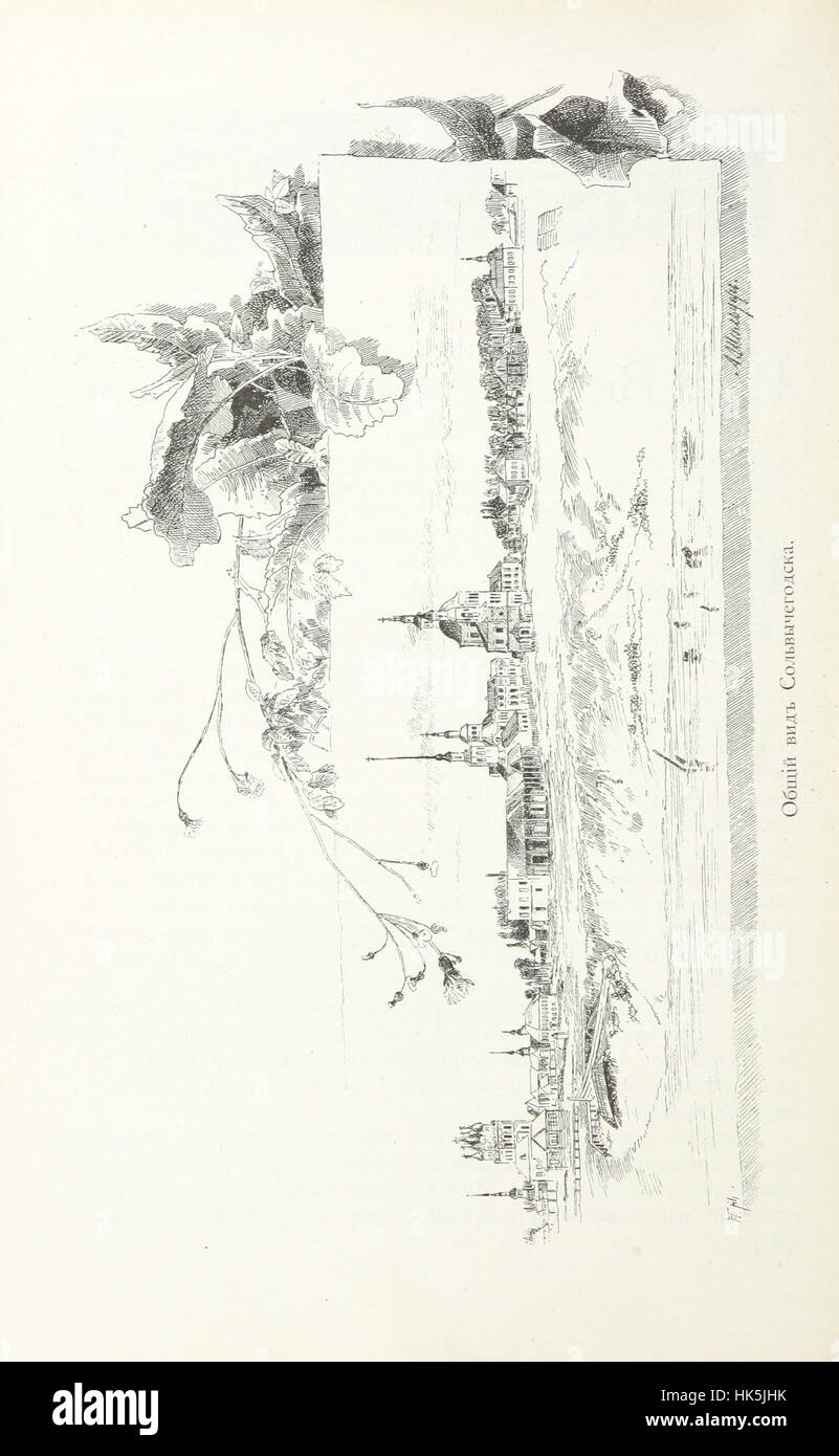 Page from a book (title untranslated), featuring illustrations and maps ...