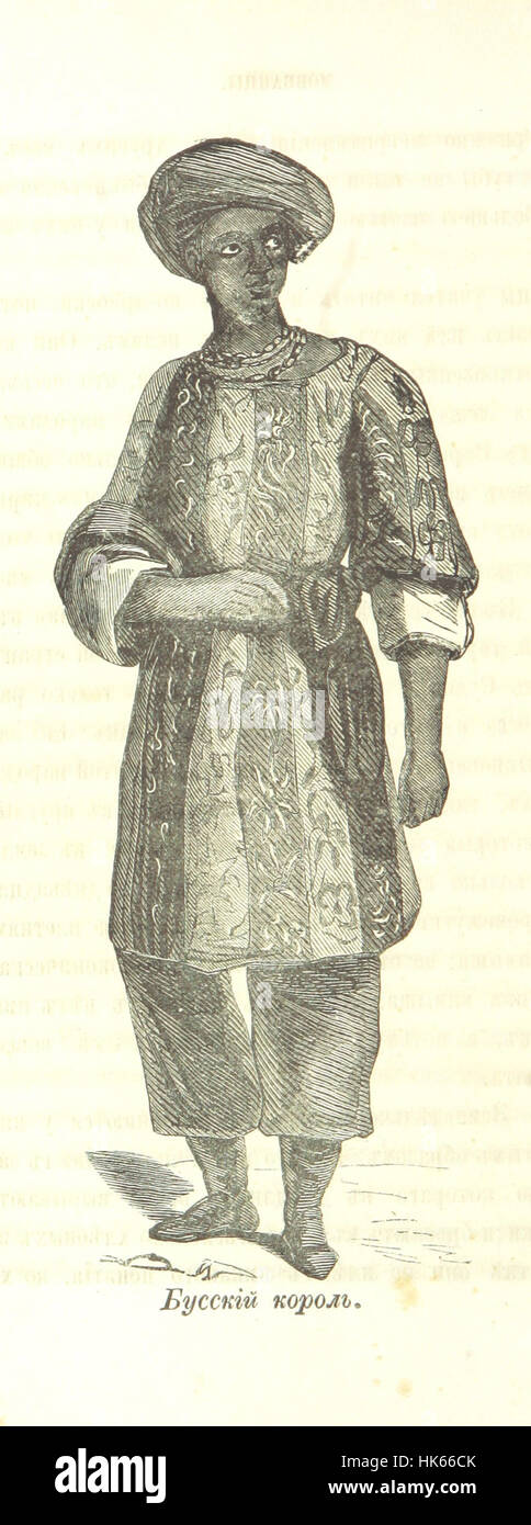 Image from page 226 of a book in an unknown language, containing text ...