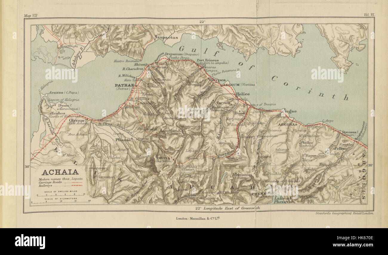 Regional maps of greece hi-res stock photography and images - Alamy