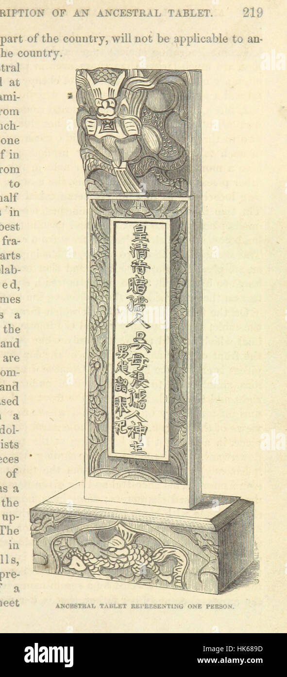 Image taken from page 233 of 'Social Life of the Chinese,' a ...