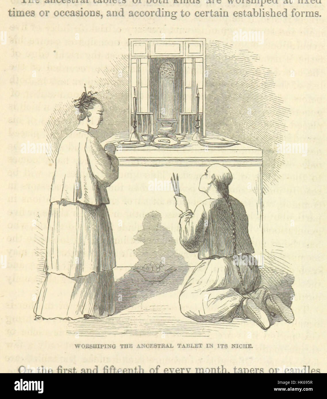 Image from 'Social Life of the Chinese', depicting Chinese cultural ...