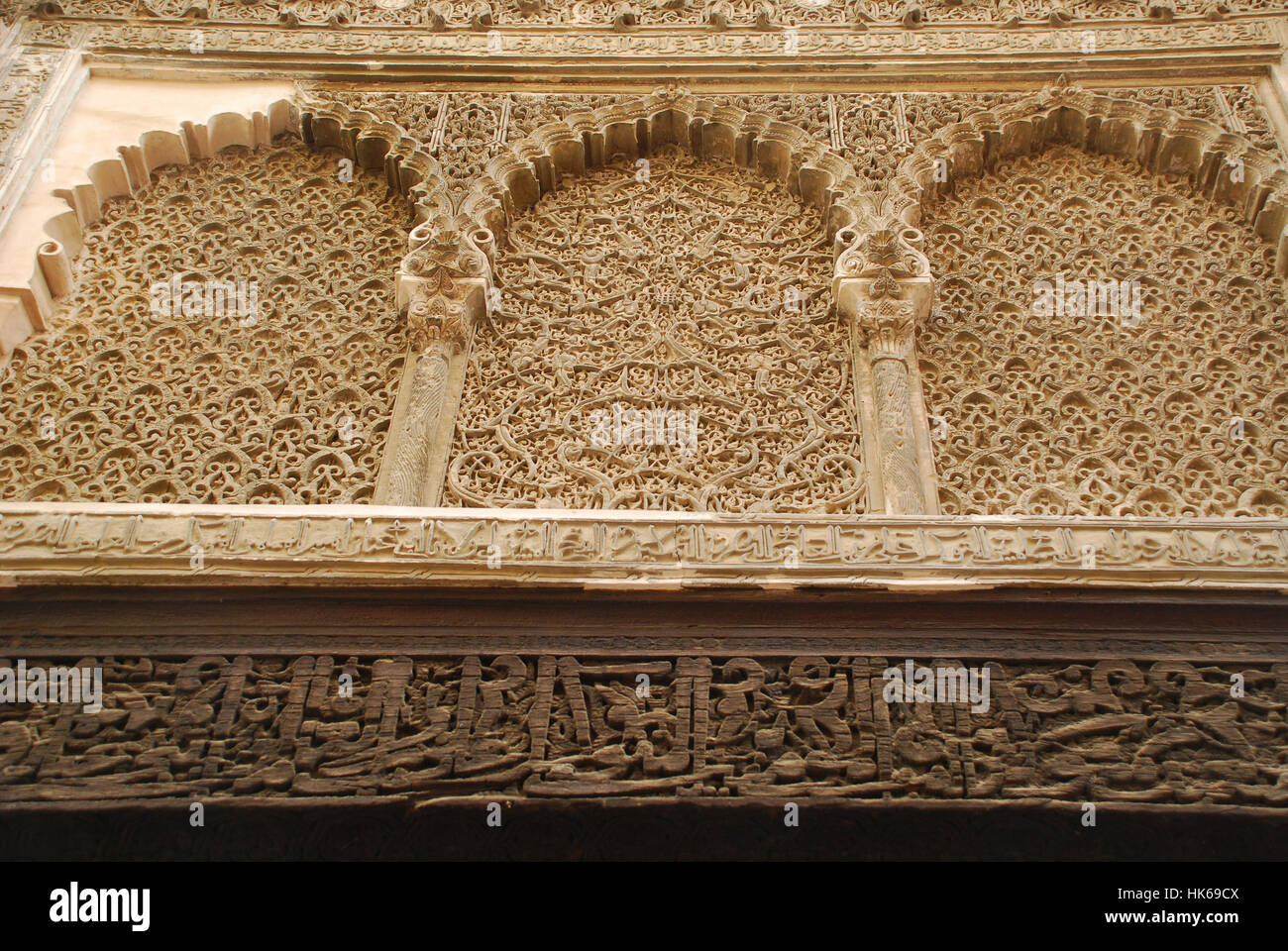 Detail islamic stone wood carving hi-res stock photography and images ...