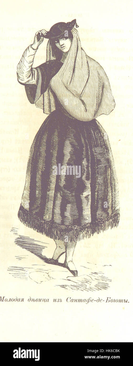 Photograph of an illustration from a work in an unknown language ...