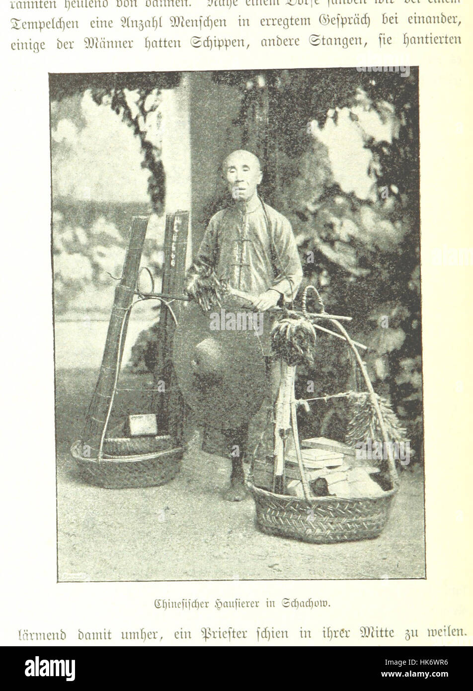 Illustration from 'Um die Erde in Wort und Bild', a German travel book ...