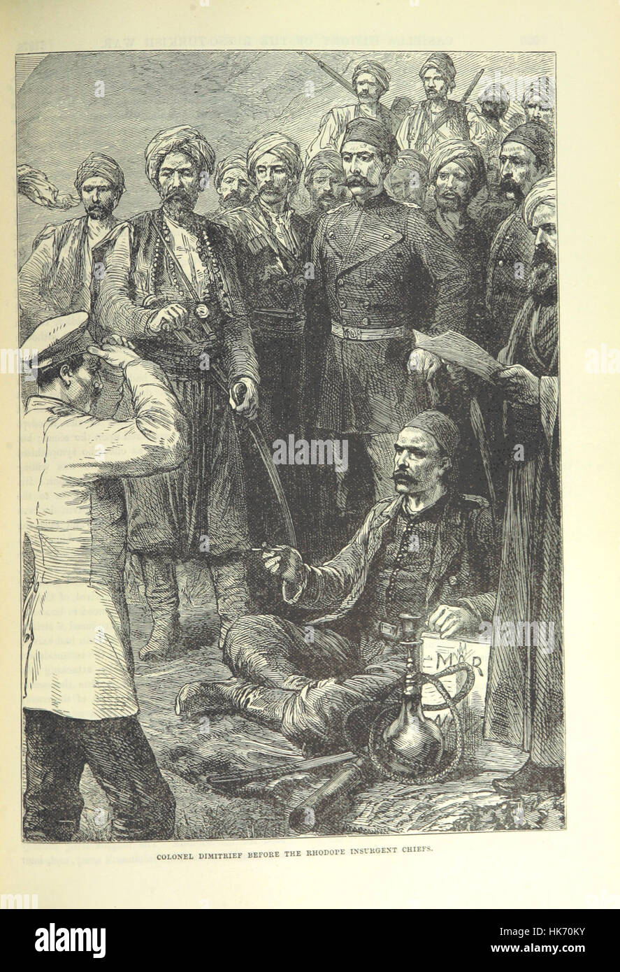 Image from 'Cassell's Illustrated History of the Russo-Turkish War ...